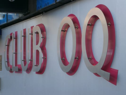 CLUB OQ - Updated December 2025 - 's-Gravendijkwal 115, Rotterdam, Zuid ...