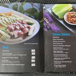 AIKOU MODERN ASIAN CUISINE - Updated November 2025 - 132 Photos & 190 ...