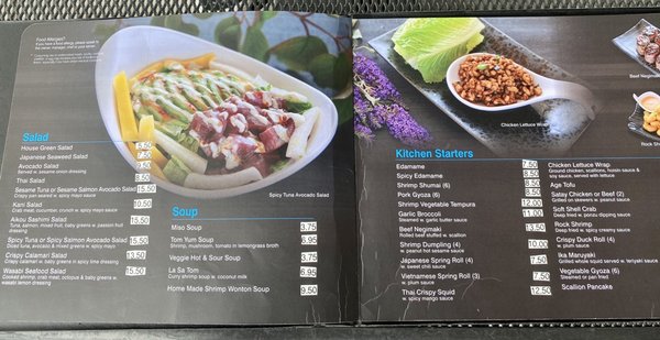 AIKOU MODERN ASIAN CUISINE - Updated November 2025 - 132 Photos & 190 ...