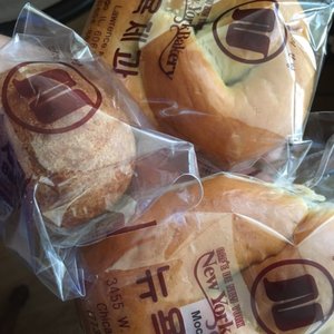 SANABEL BAKERY - 27 Photos & 49 Reviews - 4213 N Kedzie Ave, Chicago ...