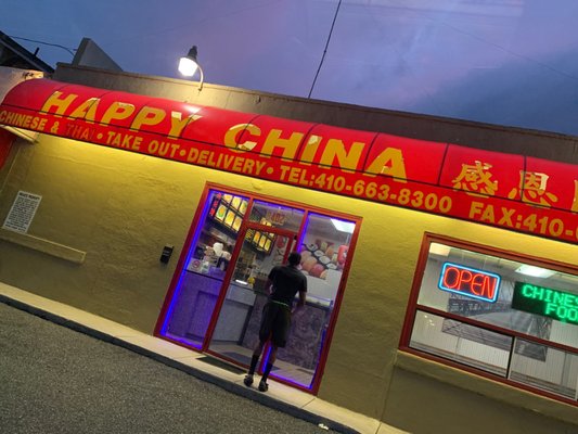 HAPPY CHINA CHINESE RESTAURANT - 36 Photos & 86 Reviews - 8402 Harford ...