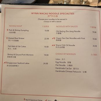 RED 8 - Updated July 2025 - 1383 Photos & 879 Reviews - 3131 Las Vegas ...