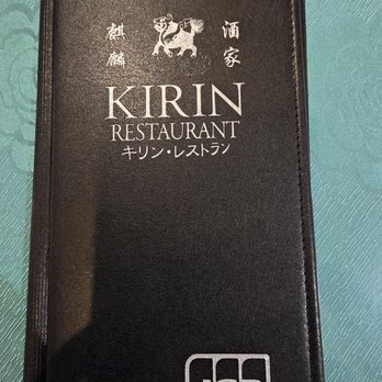 KIRIN RESTAURANT - Updated August 2024 - 1190 Photos & 770 Reviews ...