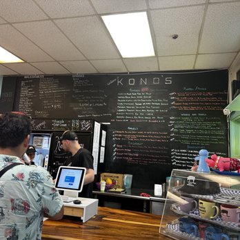 KONO’S NORTHSHORE - Updated July 2024 - 1238 Photos & 1395 Reviews - 66 ...