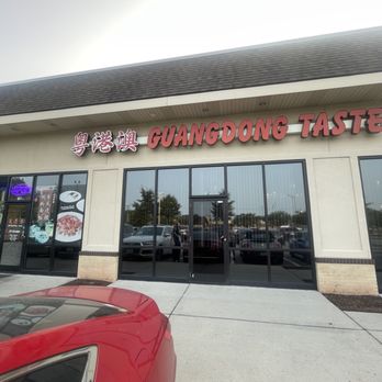 GUANGDONG TASTE - Updated October 2024 - 1474 Photos & 432 Reviews ...