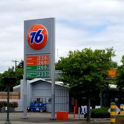 76 STATION - 20 Photos & 24 Reviews - Gas Stations - 5429 N Interstate ...