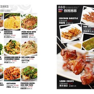 HOTLY POT - 2230 McPhillips Street, Winnipeg, Manitoba - Hot Pot ...