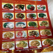 GOLDEN DIM SUM RESTAURANT - 1035 Photos & 474 Reviews - 10600 Bellaire ...