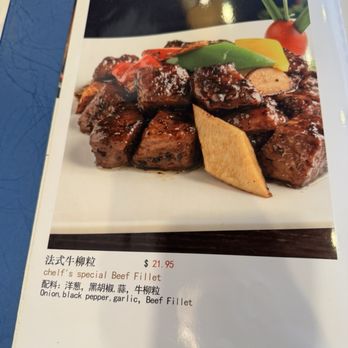 HOP WOO - Updated January 2026 - 810 Photos & 595 Reviews - 11110 W ...