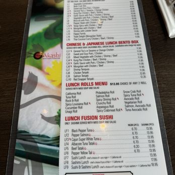 AKASHI - Updated November 2025 - 265 Photos & 151 Reviews - 20326 State ...