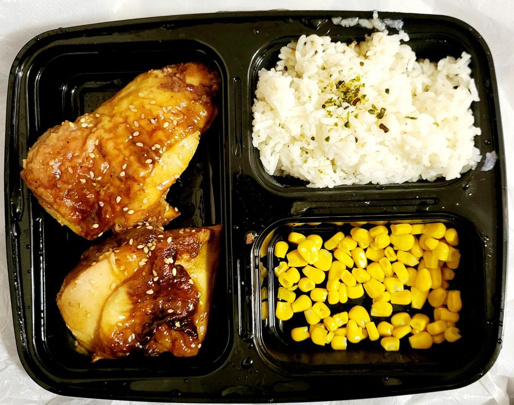 $5 BENTO BOX - Updated October 2024 - 128 Photos & 43 Reviews - 2210 S ...