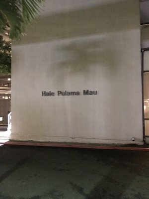 KUAKINI MEDICAL CENTER - HALE PULAMA MAU BUILDING - Updated December ...