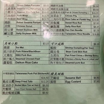 CHINA STIX RESTAURANT - Updated July 2024 - 745 Photos & 808 Reviews ...