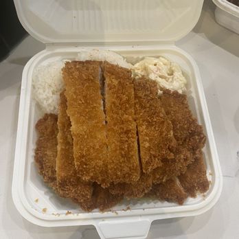 MOKU HAWAIIAN BBQ - Updated July 2024 - 78 Photos & 23 Reviews - 2488 ...