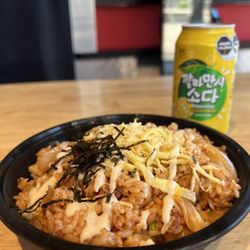 Best Korean Chicken Near Me - December 2025: Find Nearby Korean Chicken ...