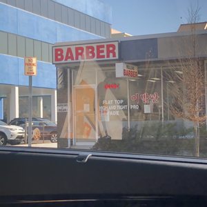 SEVEN LOCKS BARBER SHOP - Updated February 2025 - 18 Photos & 78 ...