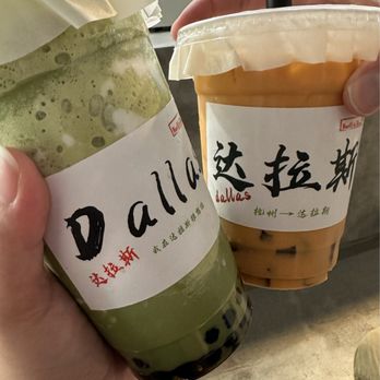 NATURE BREW - Updated July 2024 - 96 Photos & 22 Reviews - 151 W Spring ...