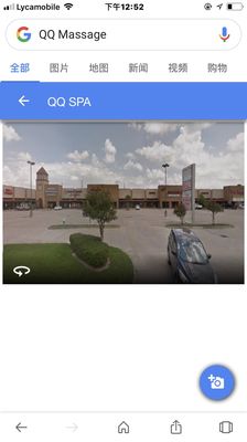 QQ SPA - Updated October 2025 - 10541 Cypress Creek Pkwy, Houston ...