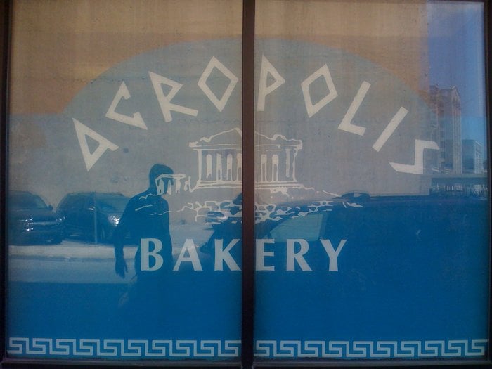 ACROPOLIS BAKERY AND GROCERY - Updated December 2025 - 310 Monroe St ...