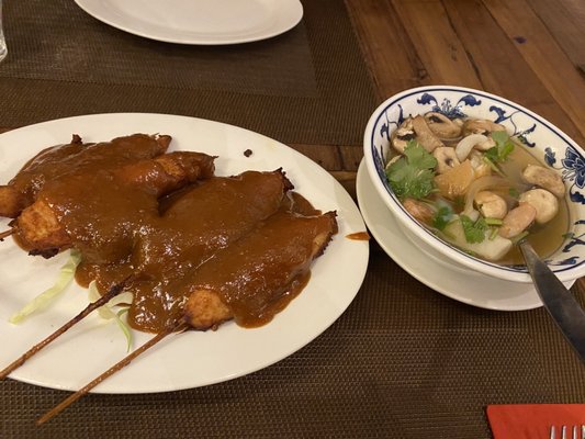 BIRD THAIS RESTAURANT - 225 Photos & 243 Reviews - Zeedijk 72-74 ...