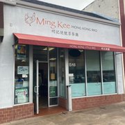 MING KEE RESTAURANT - 319 Photos & 206 Reviews - 1548 Ocean Ave, San ...