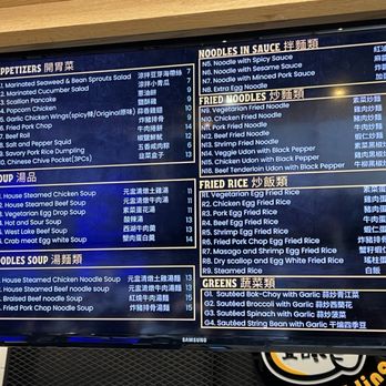 THUMBLING - Updated August 2024 - 3352 Photos & 1645 Reviews - 228 S ...