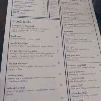 SUM BAR - Updated June 2024 - 105 Photos & 45 Reviews - 307 E ...