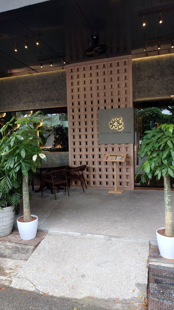 SHAO 燒 - Updated October 2025 - 223 Rangoon Rd, Singapore, Singapore ...