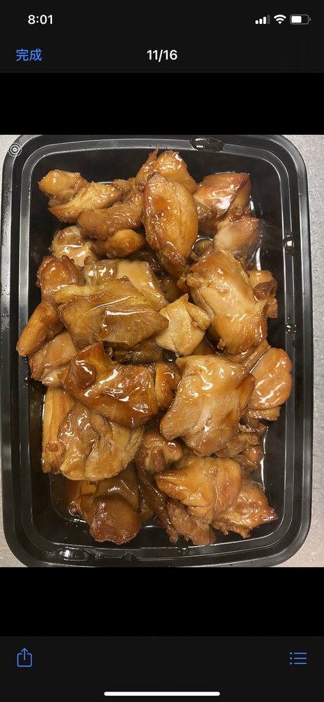 WIN WOK - Updated August 2025 - 19 Photos & 26 Reviews - 9737 Kenwood ...