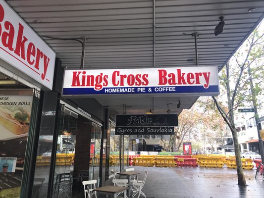 KINGS CROSS BAKERY - Updated October 2025 - Pennys Lane, Potts Point ...