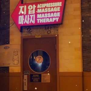 JEJU SAUNA & SPA HOME OF WELLBEING - 782 Photos & 969 Reviews - 3555 Gwinnett Pl Dr NW, Duluth ...