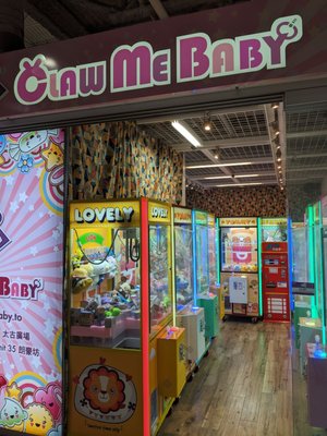 CLAW ME BABY - Updated December 2025 - 11 Photos - 4300 Steeles Avenue ...