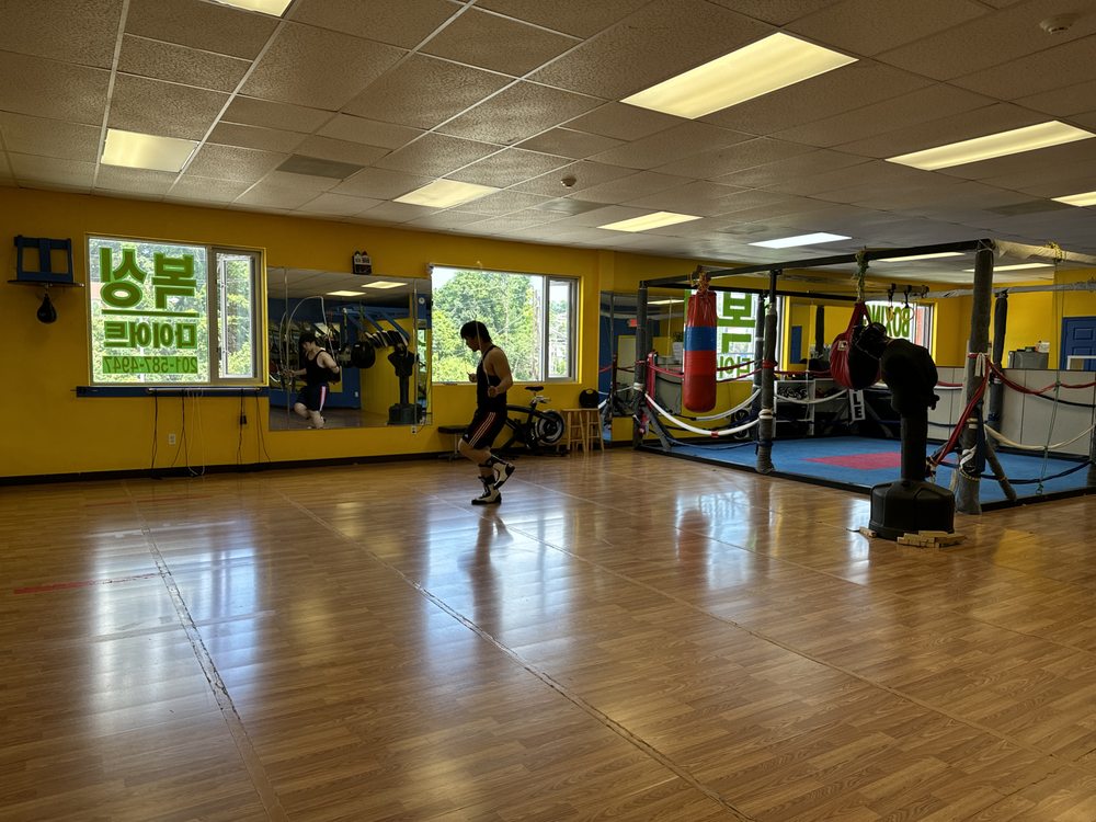 HAPPY PUNCH BOXING - Updated May 2026 - 12 Photos - 125 E Columbia Ave ...