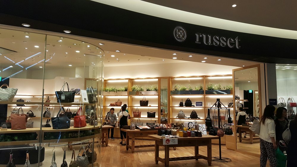 RUSSET - Updated July 2025 - 青海1-1-10, 江東区, 東京都, Japan - Accessories ...