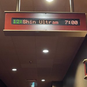 CINEMARK 18 AND XD - 83 Photos & 116 Reviews - 20915 Gulf Fwy, Webster ...