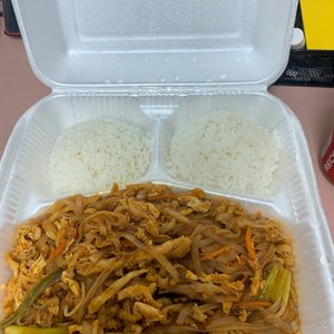 GOLDEN GINGER CHINESE CUISINE - 121 Photos & 165 Reviews - 28039 Scott ...