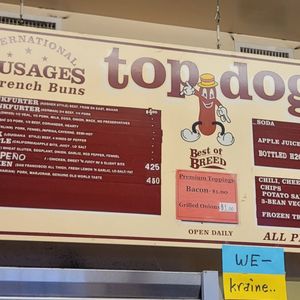 TOP DOG - 86 Photos & 182 Reviews - 3272 Lakeshore, Oakland, CA - Menu ...