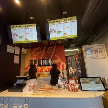 GAGA TEA - Updated December 2024 - 47 Photos & 34 Reviews - 523 Maynard ...