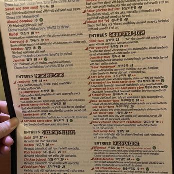 LEE’S KOREAN RESTAURANT - Updated October 2025 - 314 Photos & 204 ...