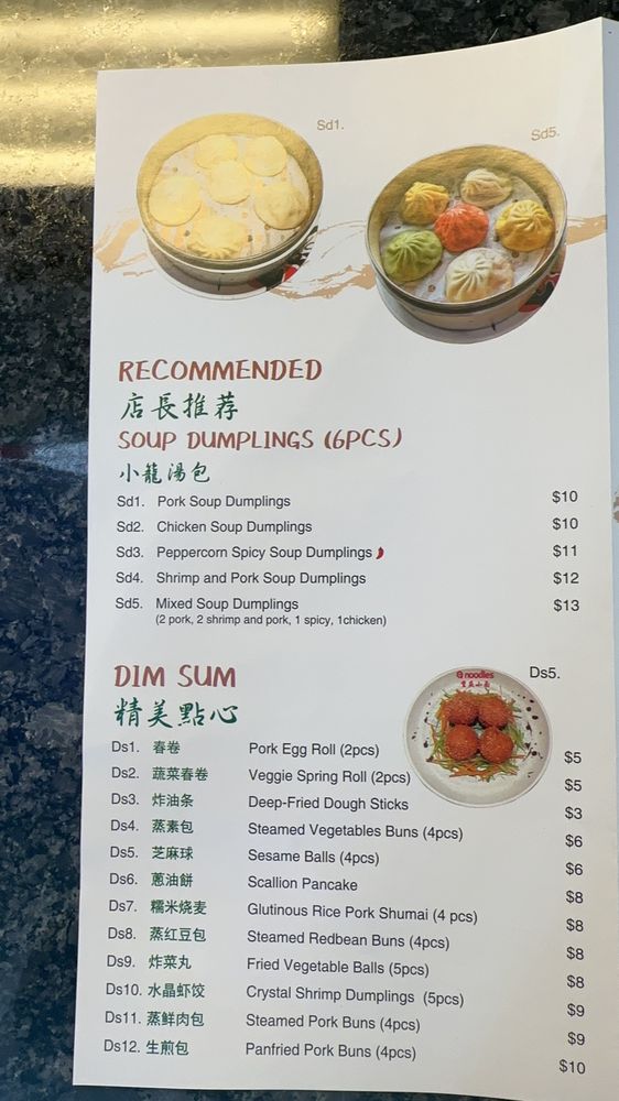 Q NOODLES - Updated January 2025 - 1001 W Main St, Charlottesville ...