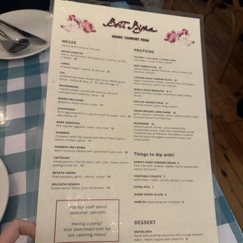 BEIT RIMA - Updated July 2025 - 635 Photos & 439 Reviews - 86 Carl St ...