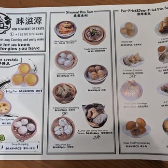 DIM SUM BEST OF TASTE - Updated December 2025 - 181 Photos & 68 Reviews ...