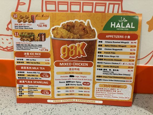 98K HAMBURGER - Updated October 2025 - 14 Photos - 357A New Dorp Ln ...