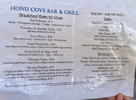 HONU COVE BAR & GRILL - Updated March 2025 - 23 Photos & 30 Reviews ...