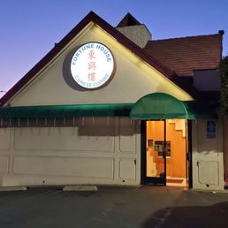 FORTUNE HOUSE CHINESE CUISINE - Updated December 2025 - 657 Photos ...