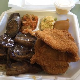 KALENA FISH MARKET - 100 Photos & 56 Reviews - Korean - 2985 Kalena St ...