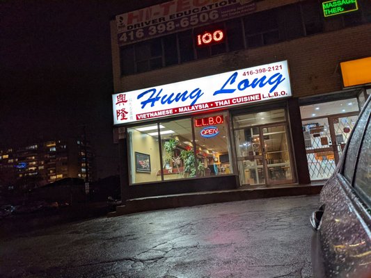 HUNG LONG RESTAURANT - Updated September 2024 - 136 Photos & 73 Reviews ...