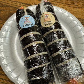 GEEKO CHICKEN - Updated February 2025 - 140 Photos & 90 Reviews - 3200 ...