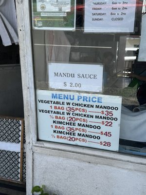 OMEGA MANDOO HOUSE - Updated August 2025 - 74 Photos & 62 Reviews ...