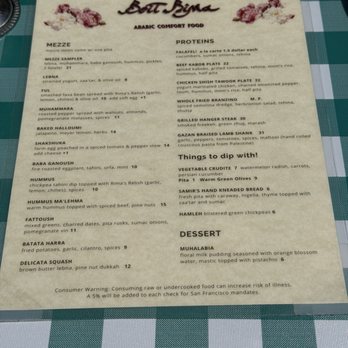 BEIT RIMA - Updated September 2024 - 486 Photos & 373 Reviews - 86 Carl ...